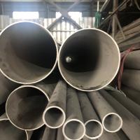 China Seamless Stainless Steel Welded Pipe 201 304 10mm With Large Diameter And Thick Wall for sale