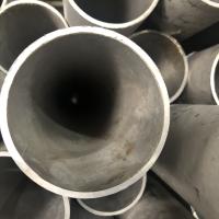 China Hot Rolled ERW Stainless Steel Pipe 3mm 4mm 10mm Thickness 316L for sale