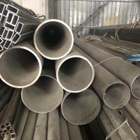 China Hot Rolled ERW Stainless Steel Pipe 3mm 4mm 10mm Thickness 316L for sale