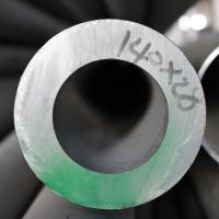 China 2205 Duplex Stainless Steel Pipe 2507 310S 904L 20mm Corroded Thick Wall for sale