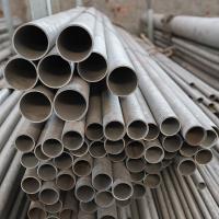 China High Precision Stainless Steel Round Pipe Capillary Tube 1 - 2 - 3 - 4mm Hollow Small for sale
