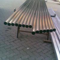China 12 Inch Stainless Steel Welded Pipes 2 Inch 3 Inch 304 Stainless Steel Rectangular Tube for sale