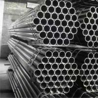 China 316l SS 316 Seamless Steel Tube Pipe 5/16
