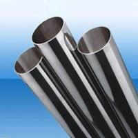 China Duplex 304 Stainless Seamless Steel Pipe Astm A312 316l For Natural Gas for sale
