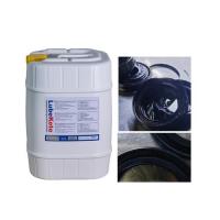 China Water Based Rubber Mould Release Agent For Skeleton Oil Seal Lubekote 9421A for sale