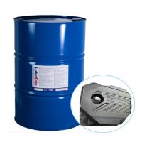 China Water Based Release Angent For PU Automibile Engine Cover Dry Surface for sale