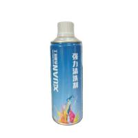 China Strong Cleaning Agent Professional-Grade Degreaser & Contaminant Remover for sale