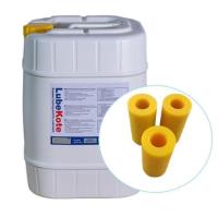 China Chemical PU Mold Release Agent with Strong Demolding Ability and Excellent Surface Finish for Easy PU Elastomer Demolding for sale