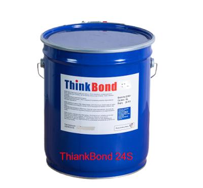 China Lead Free Silicone Rubber To Metal Adhesive Chemical One Coat Bonding Agent for sale