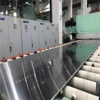 China 310 Stainless Steel Sheet Plate 1.5mm 1.6mm Easy Bend for Kitchen Wall for sale