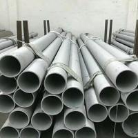 China 304L Stainless Steel Welded Tube 5/16 to 7/8 OD 1x1 1x3 2x4 Custom Sizes for sale