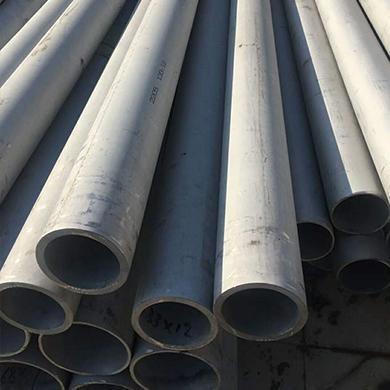 China T304 Welding Thin Wall Stainless Steel Tubing 1/4 Inch 1/8 Inch ERW Pipe A789 S32750 for sale