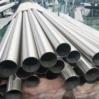 China Stainless Steel Welded Pipe 304 316L 2205 ERW 0.1-60mm Thickness 1000-12000mm Length for sale