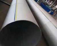 China Stainless Steel Round Tubing 304 304L 316 309 Ss Pipe 3mm to 2000mm OD for sale