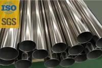 China ASTM A312 304 Stainless Steel Welded Pipe 51mm 80mm Diameter 6m Length for sale