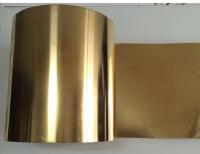 China Brass Metal Thin Sheet Foil Plate 0.1mm-200mm Thick Boiler Heat Exchanger Coil Continuous Casting for sale