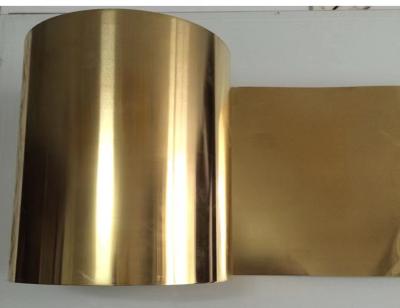 China Brass Metal Thin Sheet Foil Plate 0.1mm-200mm Thick Boiler Heat Exchanger Coil Continuous Casting for sale
