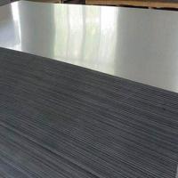 China 1060 Aluminum Sheet Coil 0.1-500mm Thickness for Battery Busbar Sign for sale