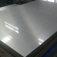 China 1100 Aluminum Alloy Sheet Coil 0.1-500mm Thickness Galvanised Bending for sale
