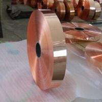 China C11000 Pure Copper Foil Roll 0.1mm-3mm Thickness 20mm-1250mm Width for Battery for sale