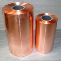 China 99.9% Pure Polished Copper Sheet Metal Roll C26000 C33700 36 Gauge 24 Gauge for sale
