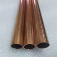 China C14500 Tellurium Copper Tube Pipe 22mm 28mm 35mm Insulated Copper Tube for Heat Exchanger for sale