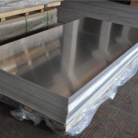 China Ductile Aluminum Alloy Sheet Plate 0.15-25mm Thickness GB JIS DIN ASTM Standard Decorative Strips for sale