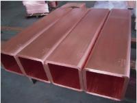 China TP2 Rectangular Copper Pipe 1 Meter Square 10 Mil Insulated Copper Tube 3mm-600mm OD for sale