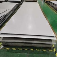 China Cold Rolled Stainless Steel Sheet Plate 4mm 6mm 8K Mirror Finish 304 316L for sale