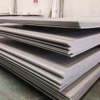 China 316 316L Cold Rolled Stainless Steel Sheet Plate 2mm 3mm 4mm Thick ASTM A240 for sale