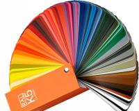 China Hot Dipped Galvanized Steel Sheet Z275 Prepainted PPGI Az150 Red 0.23-6.0mm for sale