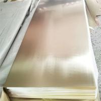 China Brass Strip H62 0.5-5mm Thick Rolled Sheet Metal Plate for Industrial Use for sale