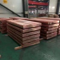 China C11000 Copper Alloy Plate 30mm 40mm 50mm Zero Cutting Large Sheet for sale