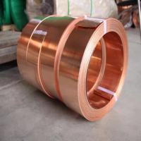 China Ground Copper Strip Roll Tape Foil Skin Laser Cut Gasket 0.01-1mm Thickness 10-420mm Width for sale