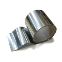China 6061 8079 Aluminum Foil 100 Micron 20 Micron 6.5 Micron for Food Packaging for sale