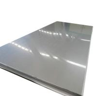 China Cold Rolled Stainless Steel Sheet 4x8 0.3mm 1mm SS Plate 304 316 for sale