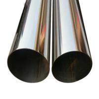 China ASTM A270 A554 Round Stainless Steel Pipe 310S 904L 201 6mm-2500mm OD for sale