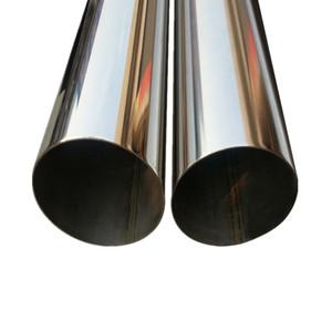 China Seamless Welded Stainless Steel Pipe 316L Sch 10 2500mm OD for Industrial Exhaust for sale