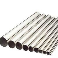 China Sch 10 Seamless Stainless Steel Pipe 316L 2 Inch 2mm Welded Tube for Industrial Use for sale