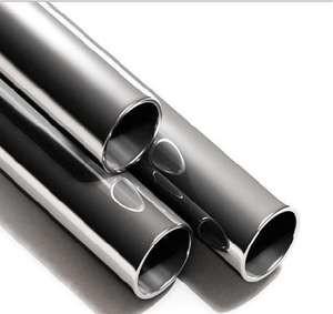 China JIS 201 304 310 Stainless Steel Square Pipe SHS Rectangular Tube 6mm OD for sale