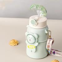 China Children Insulated Straw Water Cup 500ml PP Material with Strap Cute Cartoon Bear Design for sale