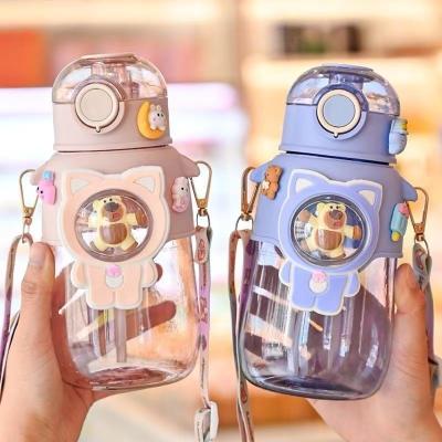 China PP Plastic Water Bottle with Straw 680ml Kids Outdoor Sports Bear Cartoon Design Custom Color for sale