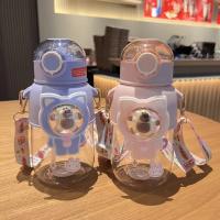 China Wholesale 680ml Plastic Water Bottle with Straw for Kids Outdoor Play for sale