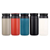China 304 Stainless Steel Insulated Water Bottle 350ml 500ml Custom Logo Colorful Travel Mug for sale