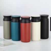 China 304 Stainless Steel Vacuum Insulated Water Bottle 350ml Travel Mug for sale