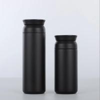 China 304 Stainless Steel Vacuum Insulated Water Bottle 350ml Travel Mug for sale