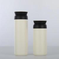China 304 Stainless Steel Narrow Mouth Insulated Water Bottle 350ml 500ml Travel Mug for sale
