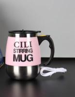 China Self Stirring Mug 450ml 304 Stainless Steel Electric Coffee Milk Bottle Portable Tumbler for sale