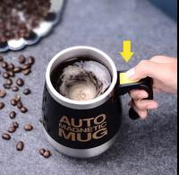 China Self Stirring Mug 450ml 304 Stainless Steel Electric Coffee Milk Bottle Portable Tumbler for sale