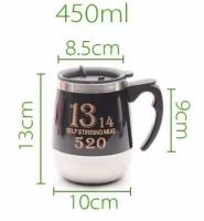 China Self Stirring Mug 450ml 304 Stainless Steel Electric Coffee Milk Bottle Portable Tumbler for sale
